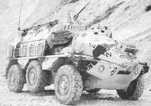 Armored Fighting Vehicle Identification | AFVID | Panhard