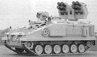 Armored Fighting Vehicle Identification | AFVID | Stormer